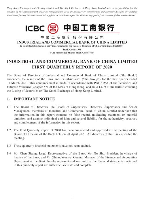 ICBC ...
